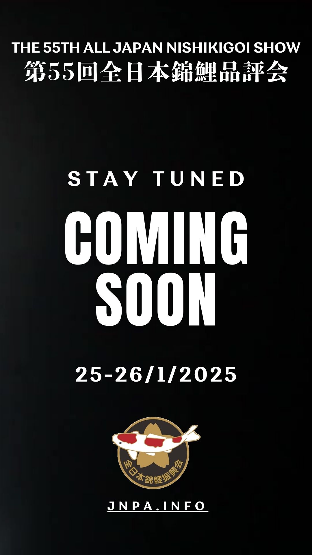 Schedule of the Nishikigoi Show - All Japan Nishikigoi Promotion Association